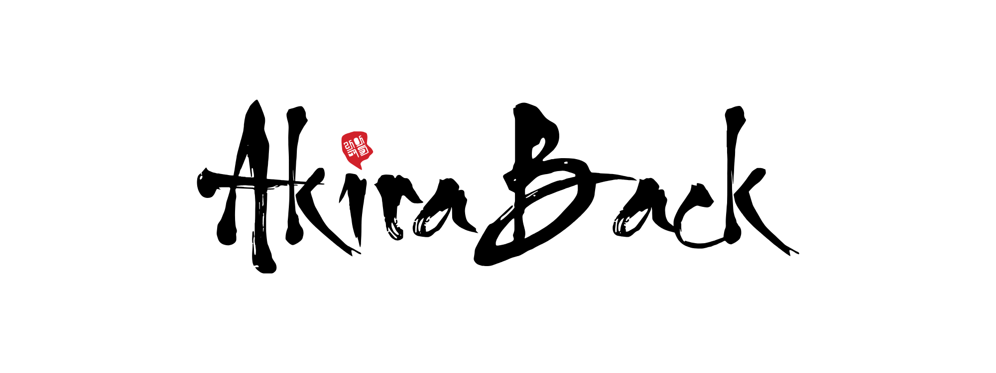 Akira Back – Merchloop
